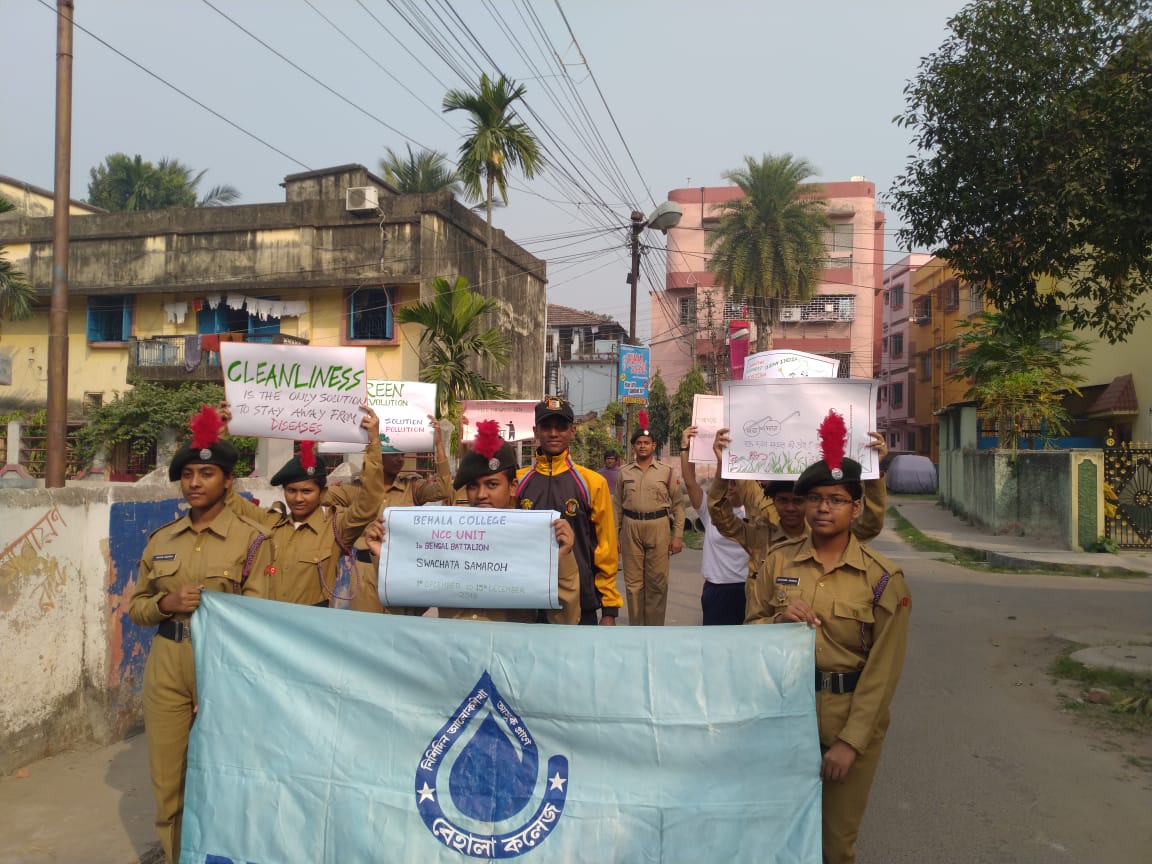 Welcome to BEHALA COLLEGE